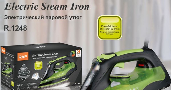 Hekur Rrobash RAF | Electric Steam Iron