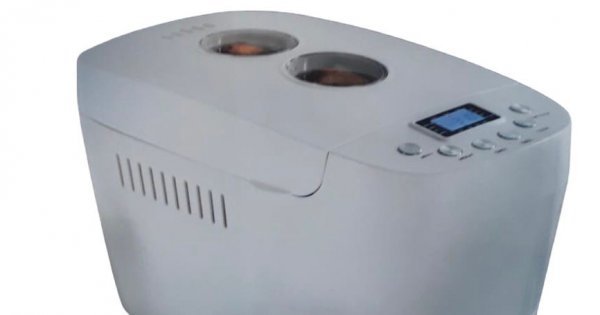 Berese Buke me 2 Helika| Backermann BC007