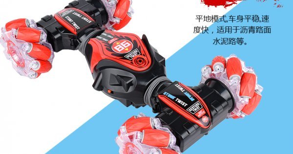 Makine Loder Gesture Twist Stunt Car Lighting Music | Lodra per Femije