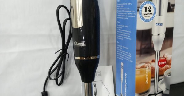 Blender Dore Dsp | Hand Blender | KM1081